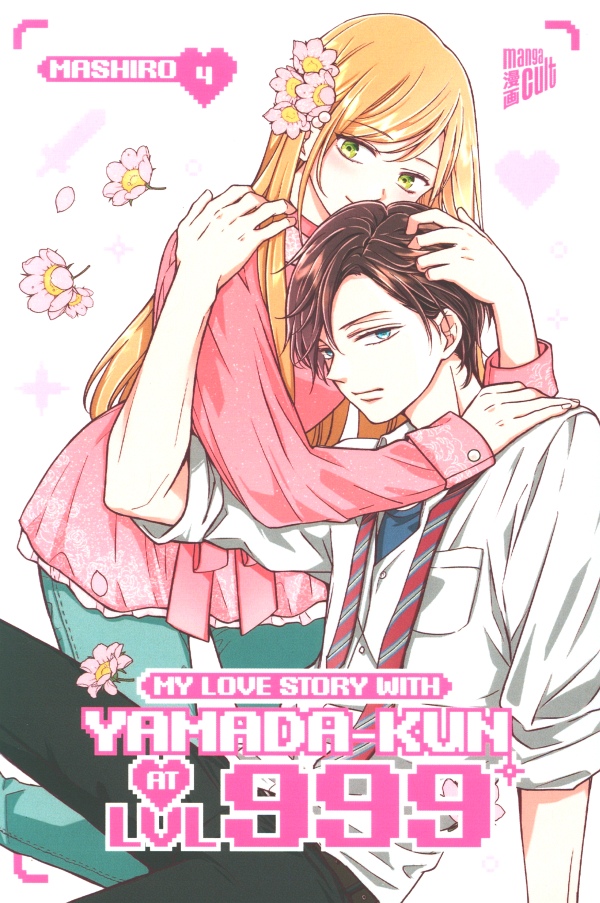 My Love Story with Yamada kun at LvL 999 Band 04 | Sammlerecke