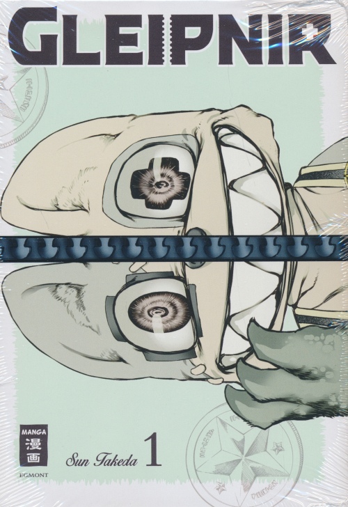 Gleipnir 01 | Sammlerecke